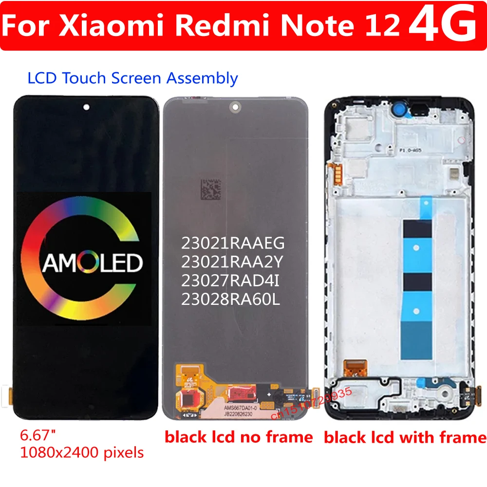 Оригинальный AMOLED ЖК-дисплей 120 Гц, сенсорный экран, дигитайзер в ...