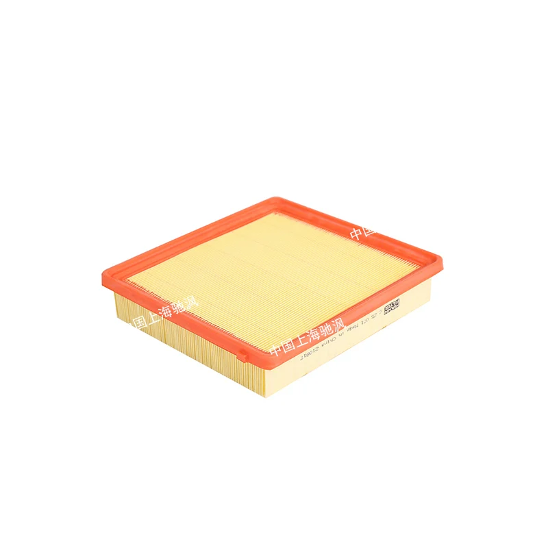 Коммутатор двигателя MANNFILTER C25071, воздушный фильтр для Geely ...