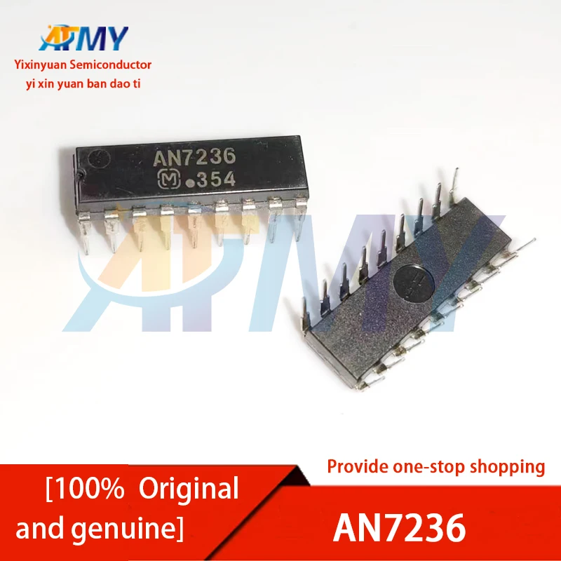 Датчики AN7205 AN7213 AN7218H AN7220 AN7222 AN7223 AN7224 AN7236 AN7254 ...