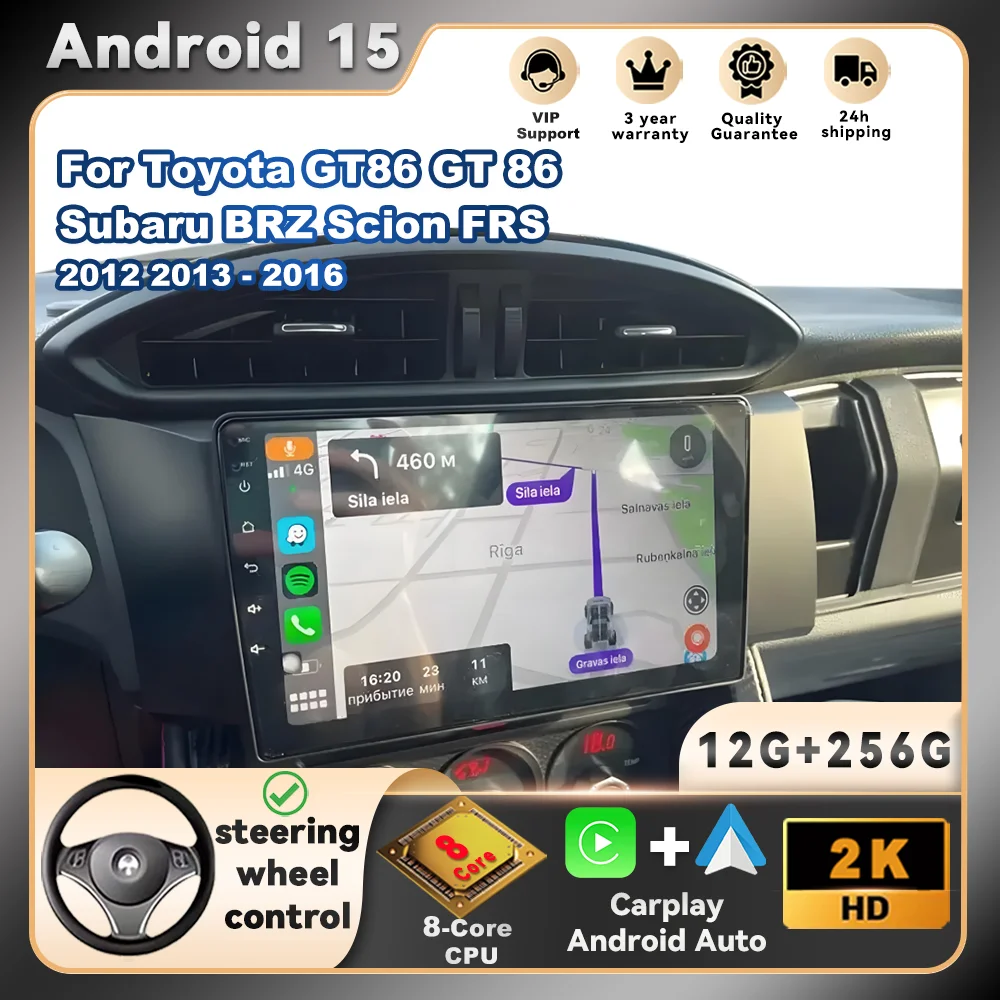 Android 15 для Toyota GT86 GT 86 Subaru BRZ Scion FRS 2012 2013-2016 ...
