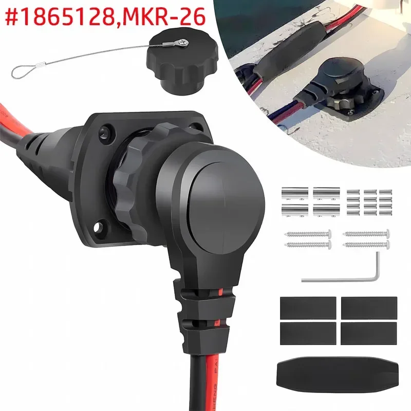 1865128 MKR-26 Вилка и розетка для пресноводного и морского двигателя ...