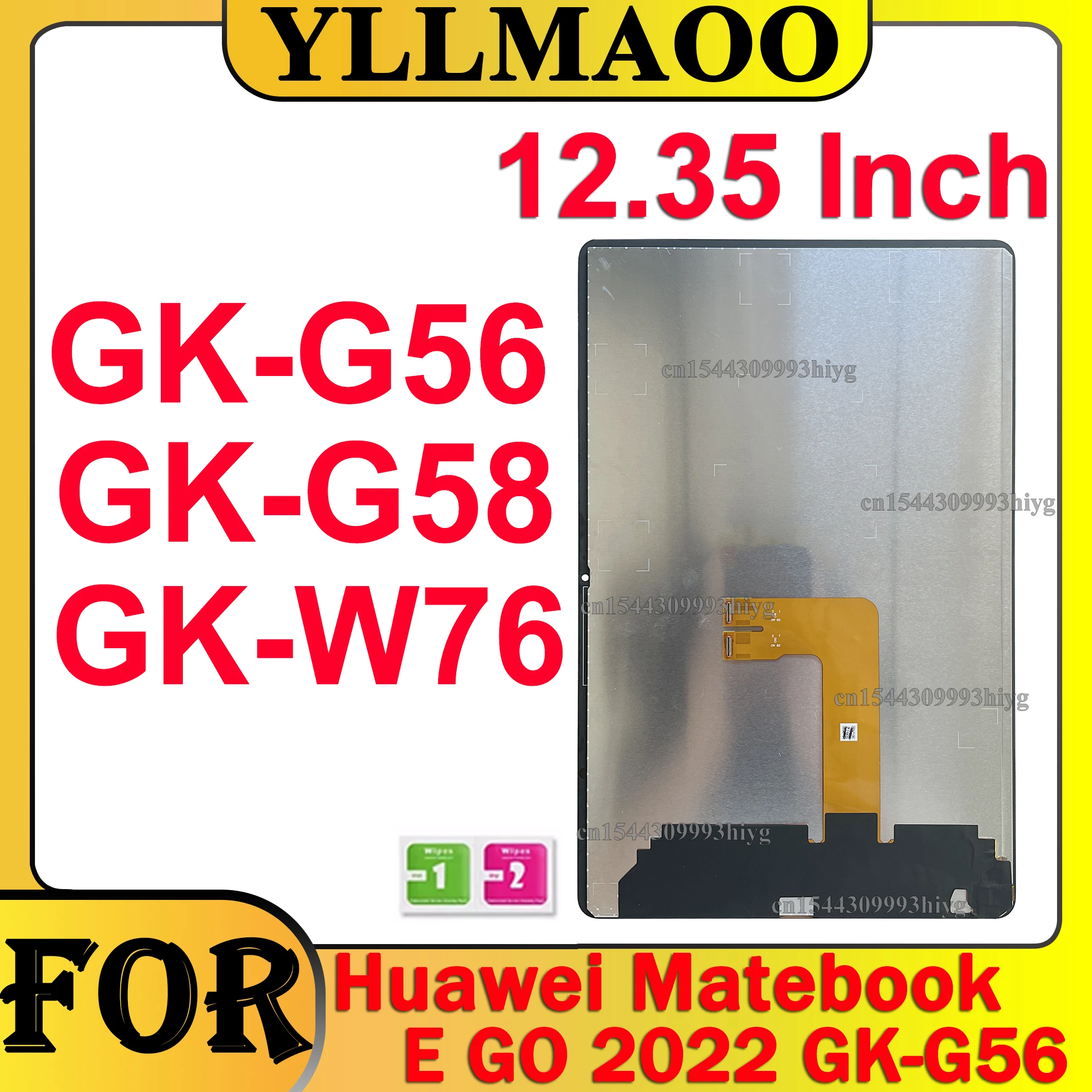 12,35-дюймовый ЖК-дисплей для Huawei Matebook E GO 2022 GK-G56 GK-G58 GK-W76 + сенсорный экран ...