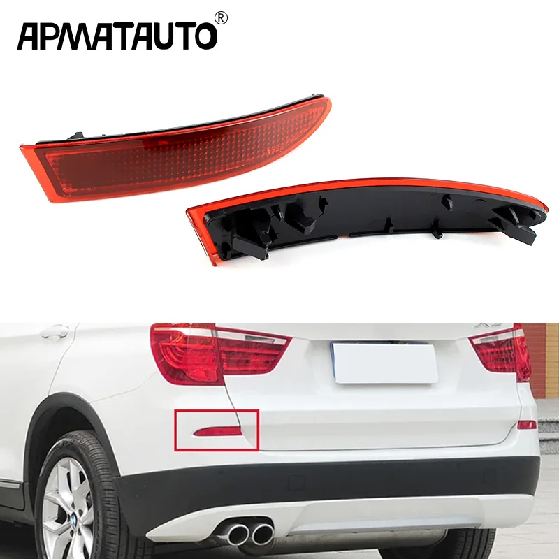 2шт. 63147217315 , 63147217316 Для 2010-2017 BMW X3 F25 Pre-LCI задний ...