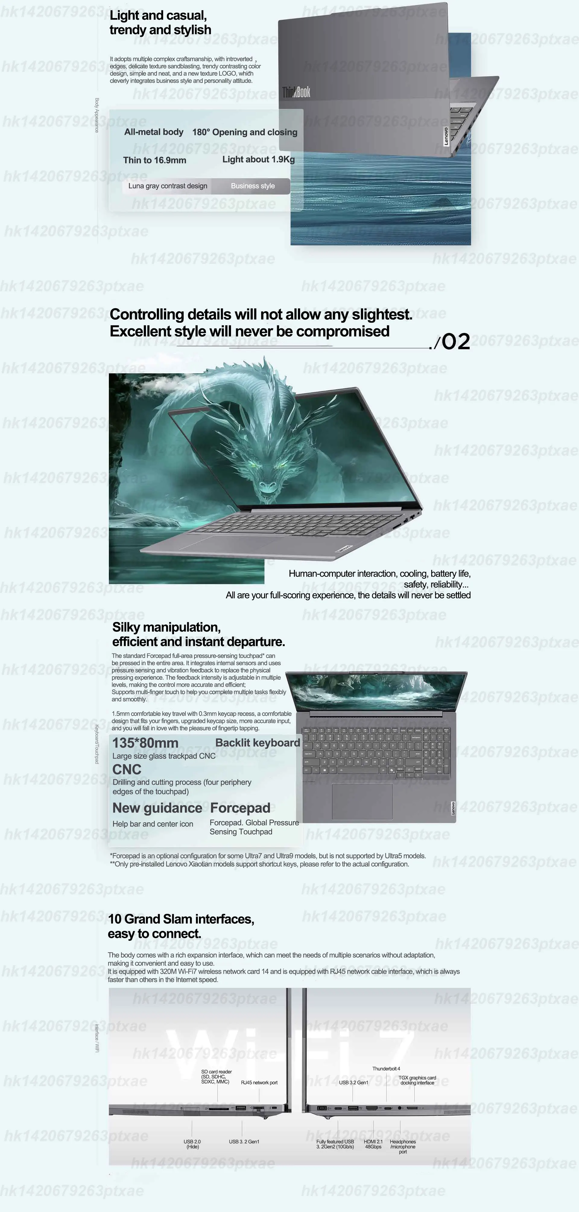 Ноутбук Lenovo ThinkBook 16+, 16", 32ГБ/1ТБ, U7 255H, Nvidia Ion ...