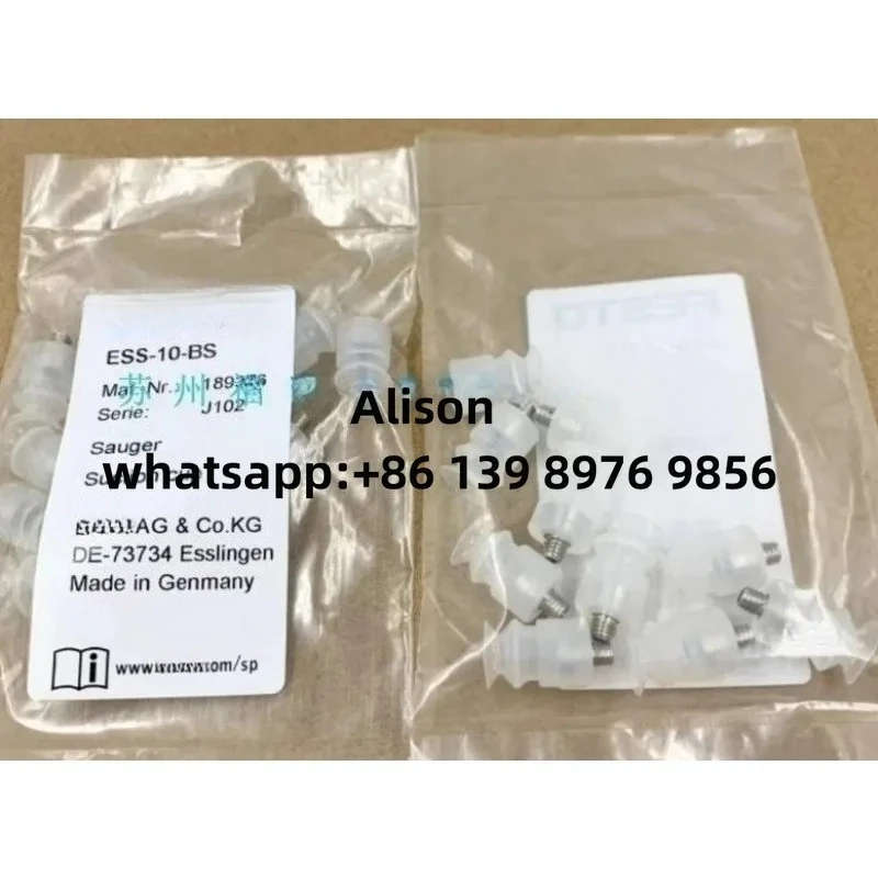 10шт ESS-40-EN 189346 ЭСС-50-EN 189350 ESS-10-CS 189399 ESS-20-CS 189401 ЭСС-30-CS 189403 ЭСС-40 ...