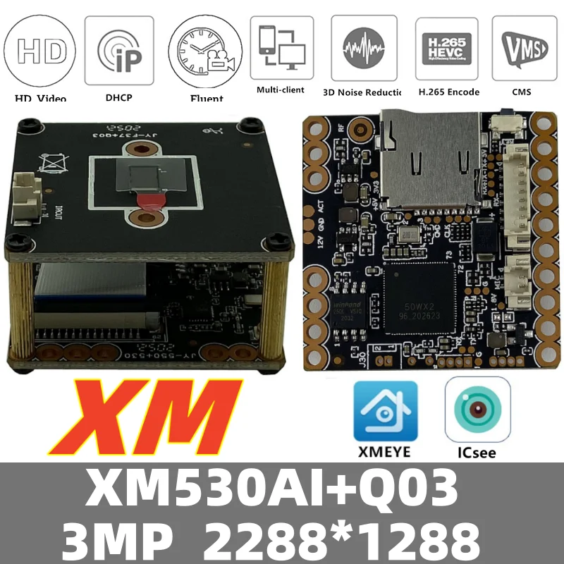 Плата модуля беспроводной IP-камеры XM530 + Q03 3 Мп 2288*1288 с поддержкой SD-карты iCsee XMEYE ...