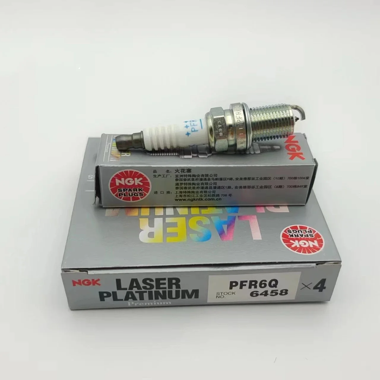 4 шт. NGK PFR6Q 6458 двойная платиновая свеча зажигания для Audi A4 A6 TT Beetle Passat Bora ...