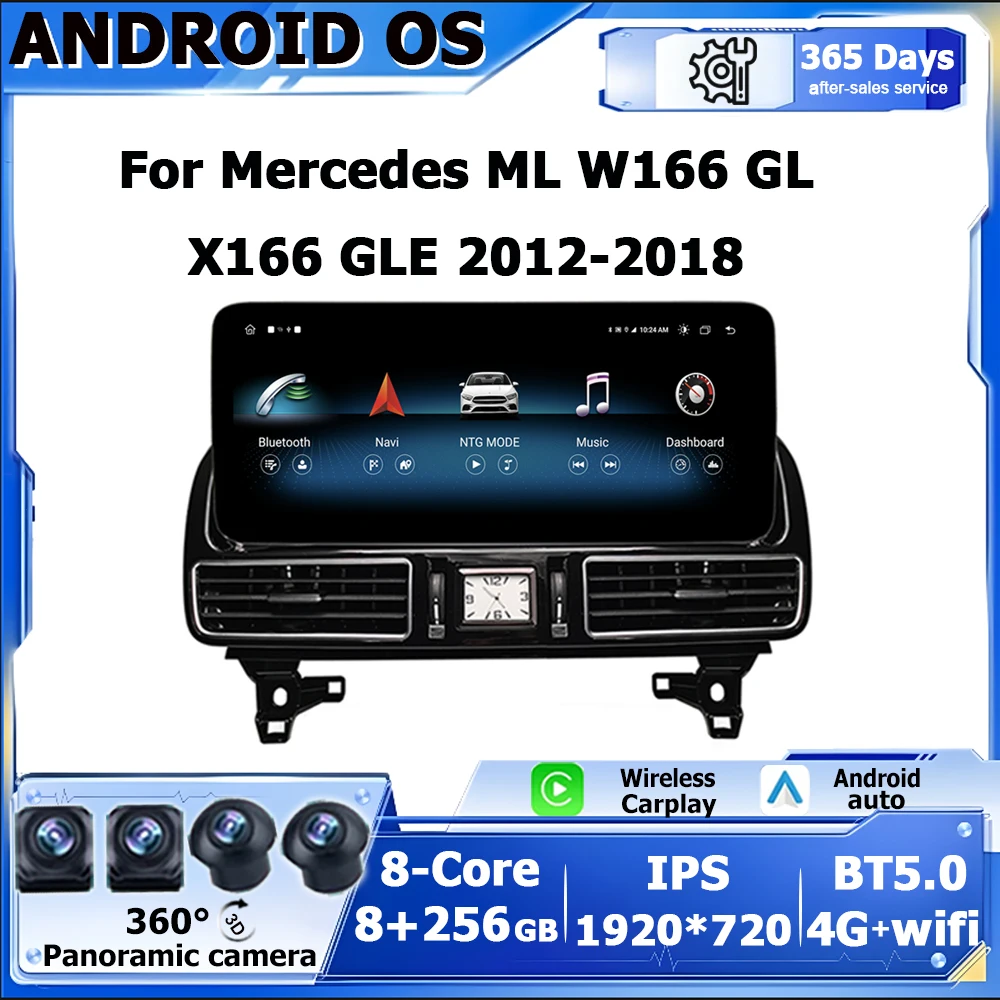 Для Mercedes Benz ML GL GLE GLS W166 X166 2012-2019 12,3 дюйма Android Auto Car Raido ...