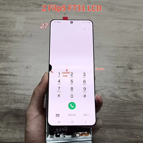 Дисплей galaxy z flip 5 - купить недорого | AliExpress
