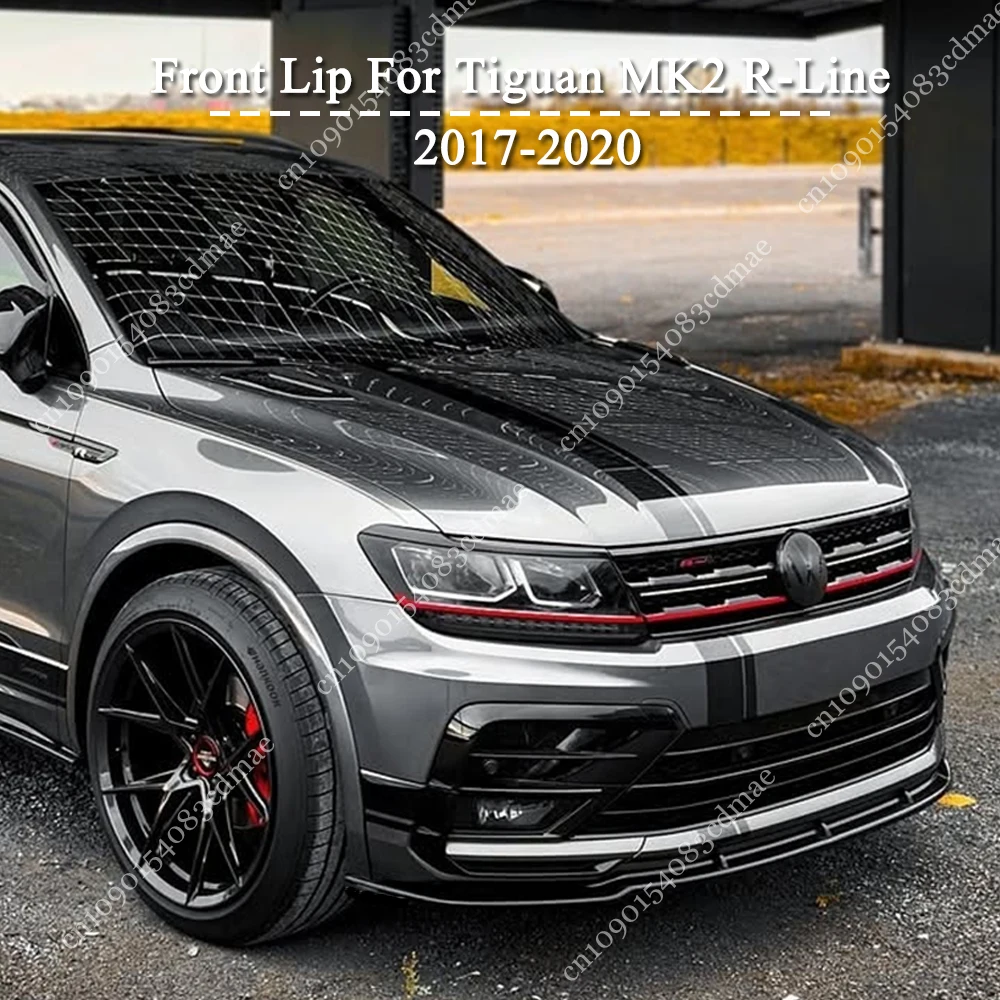Для Volkswagen Tiguan MK2 R-Line передний бампер, разветвитель ...