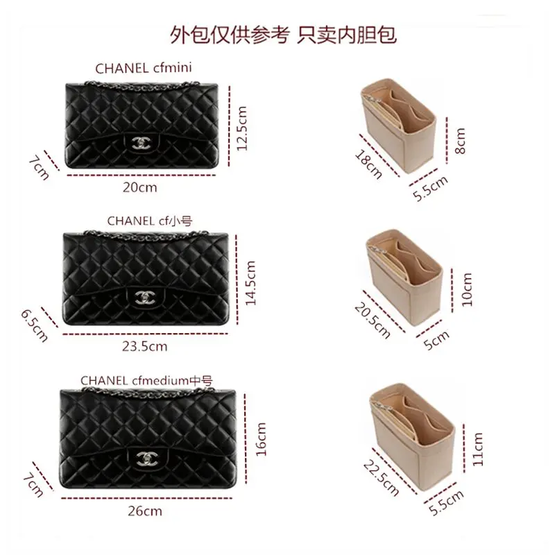 Chanel Bag Size Chart