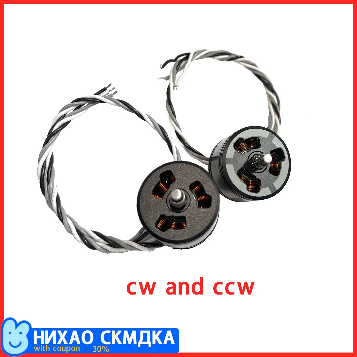 Двигатель GUJIU для DJI Mavic 3/3Pro/3C/3T/3E | AliExpress