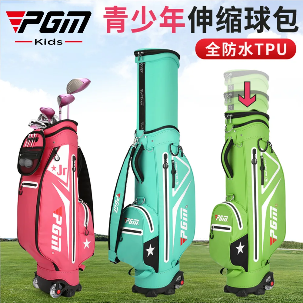 Kids Golf Bag | Golf-bag.org