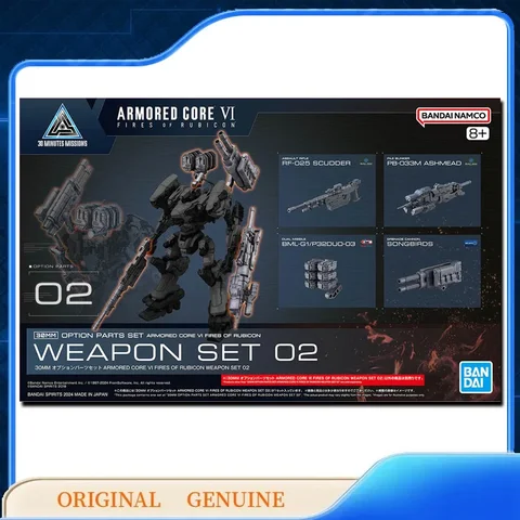 Action figures armored core - купить недорого | AliExpress