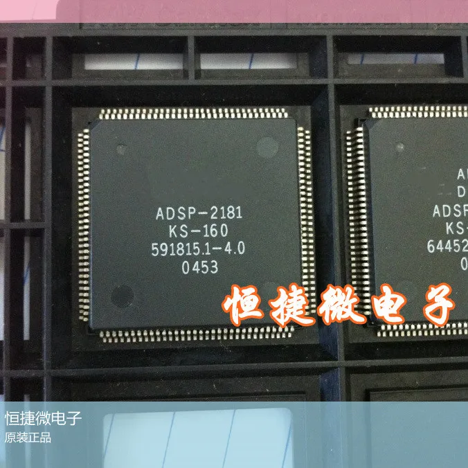 ADSP-2181KS-160 ADSP-2181 KS-160 | AliExpress