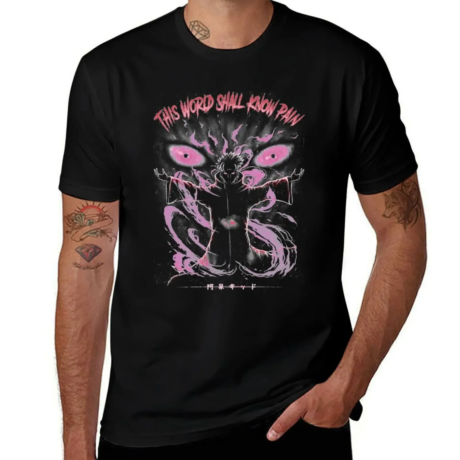 Футболка Chr Now This World Shall Know Pain! | AliExpress