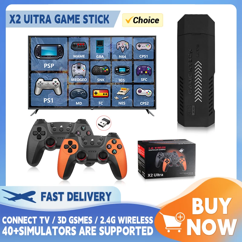 X2 Ultra Video Game Stick Console или ТОЛЬКО двойной беспроводной ...