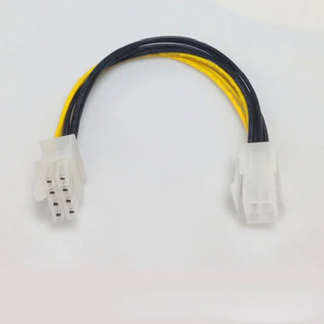 18Cm 4 Pin To 8 Pin Motherboard Cpu Power Cable ATX 4 Pin Male to 8 Pin ...
