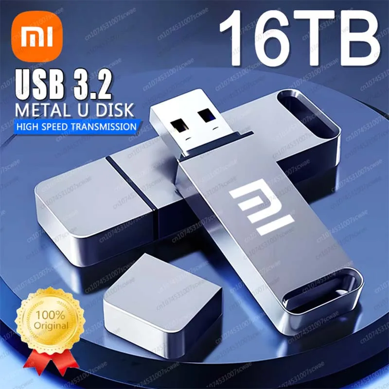 MIJIA USB 3.2 флешка 16 ТБ | AliExpress