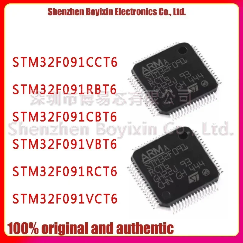 STM32F091RBT6 STM32F091VCT6 STM32F091RCT6 STM32F091VBT6 STM32F091CBT6 STM32F091CCT6 Керамический ...