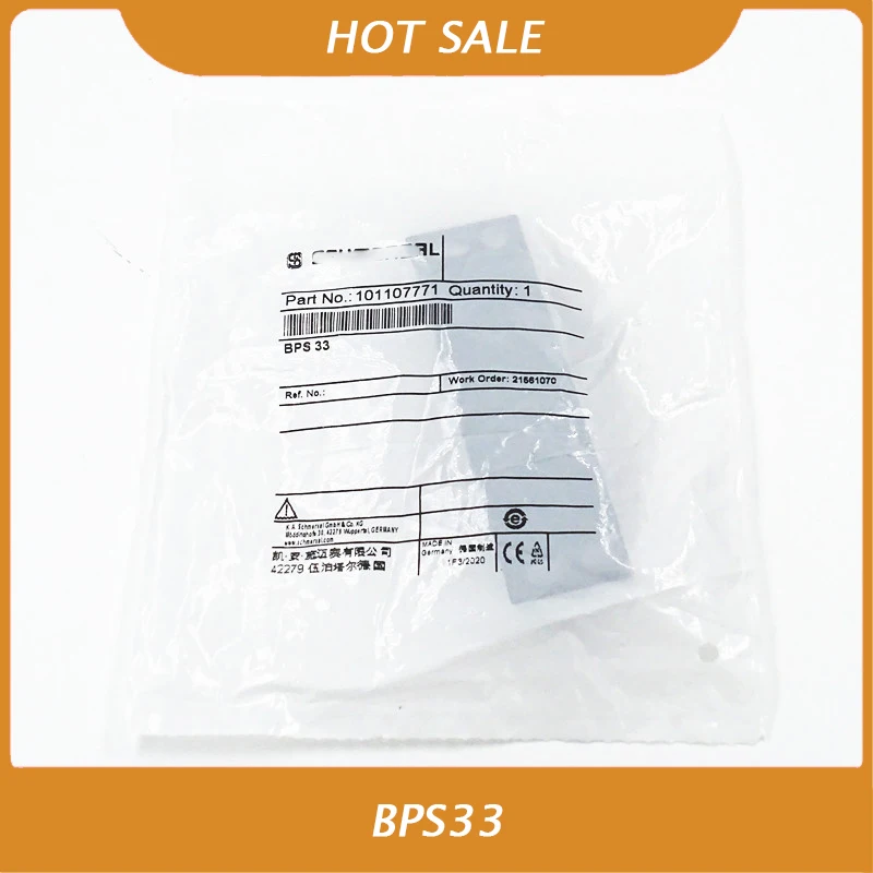 Предохранительный выключатель BPS33 Schmersal | AliExpress