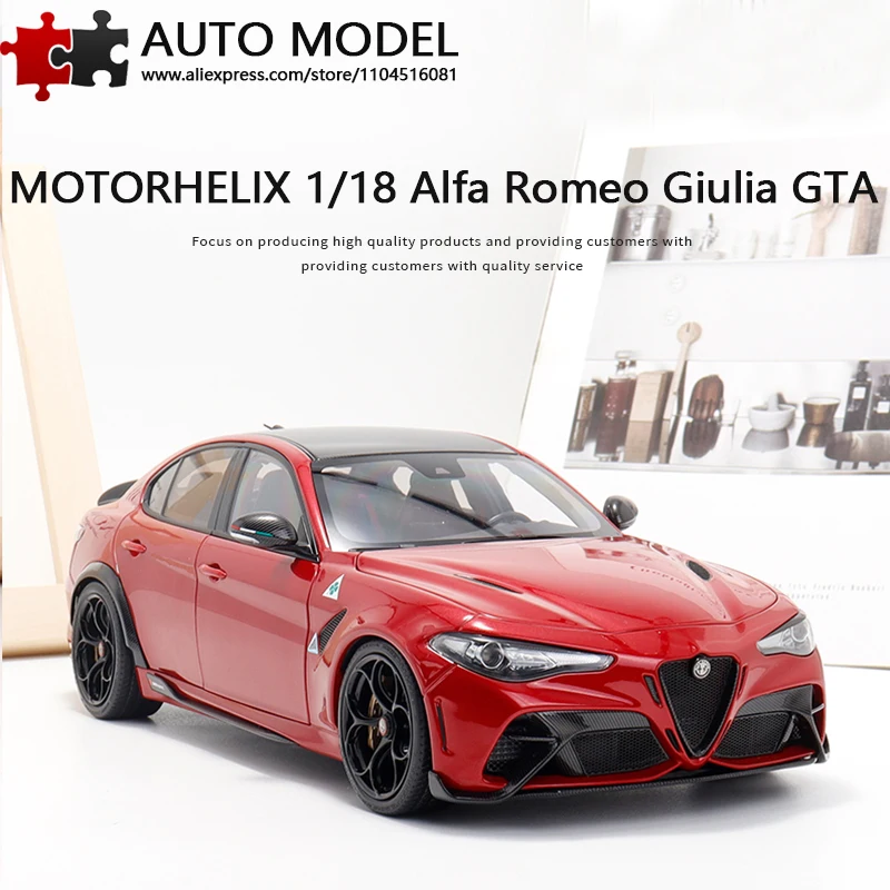 Alfa Romeo Giulia Gta Gtam Модель автомобиля Mh Motorhelix 1:18 ...