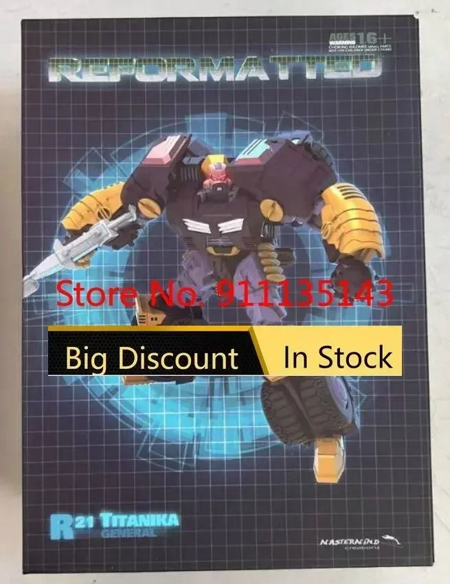Mmc R-21 Titanika Strika Overlord в наличии | AliExpress