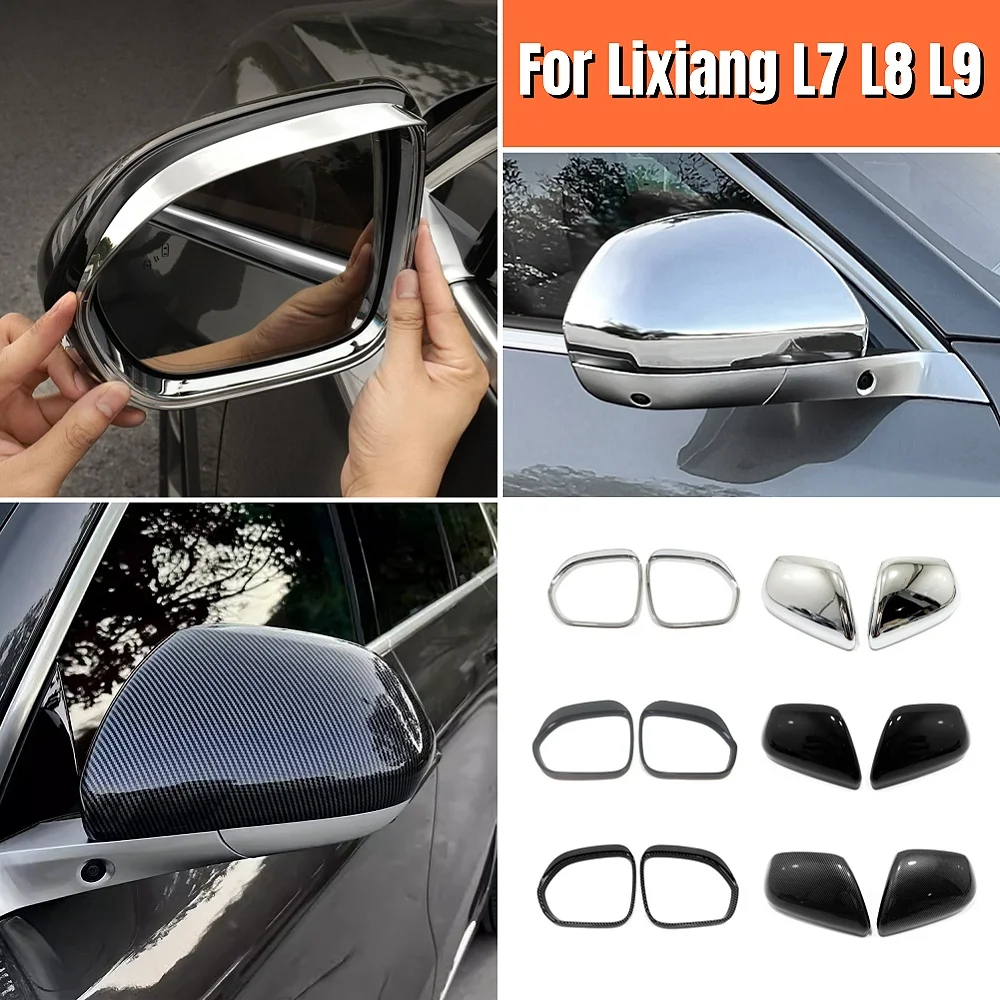 Для Leading Ideal LiXiang L7 L8 L9 2022+ Автомобильное зеркало заднего вида с дождевой крышкой ...