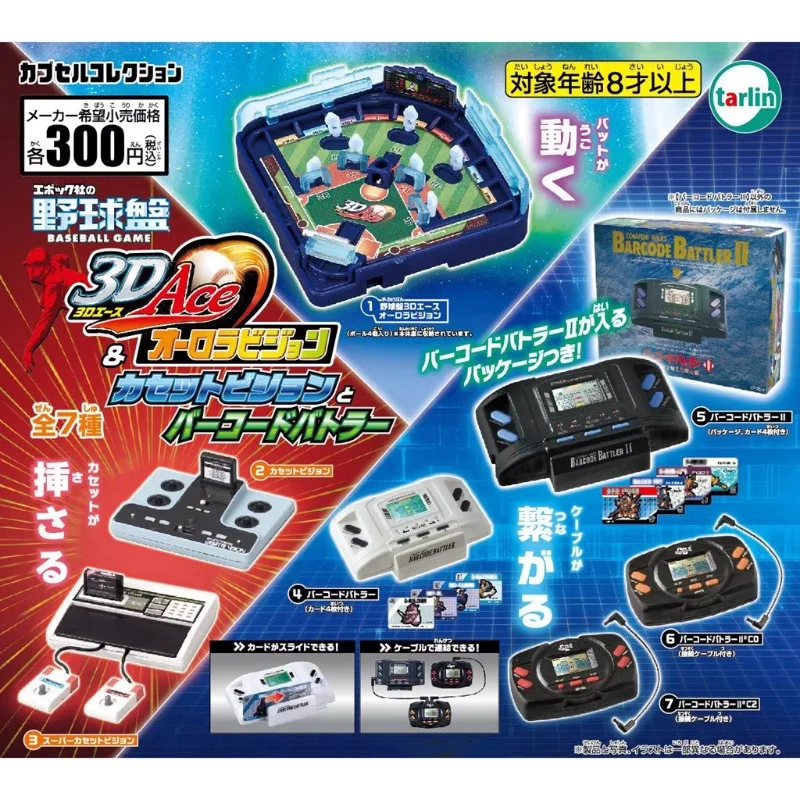 Bandai Tarlin Гачапон фигурки | AliExpress