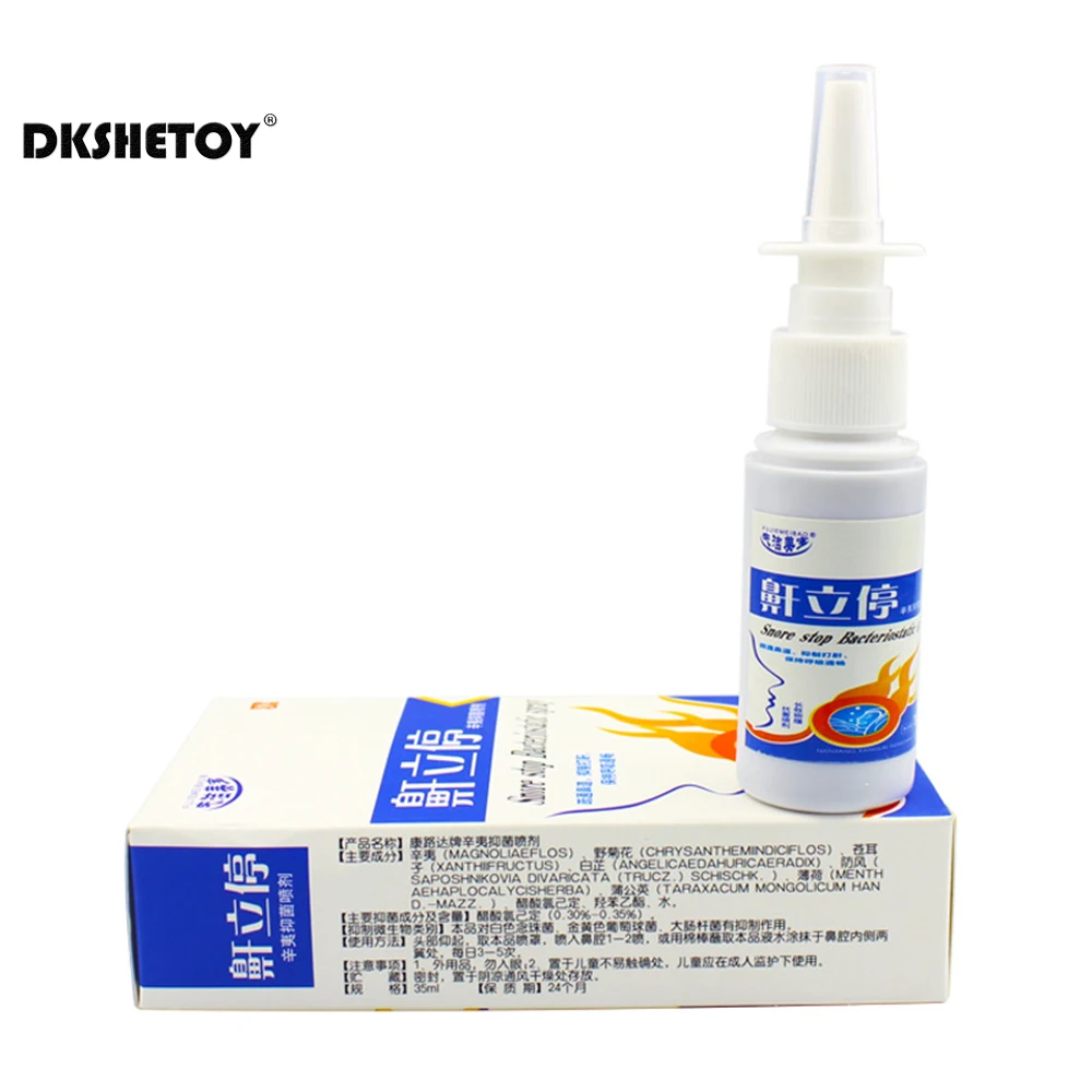 35mm Anti Snoring Nasal Spray Professional Anti-Snoring Solution for ...