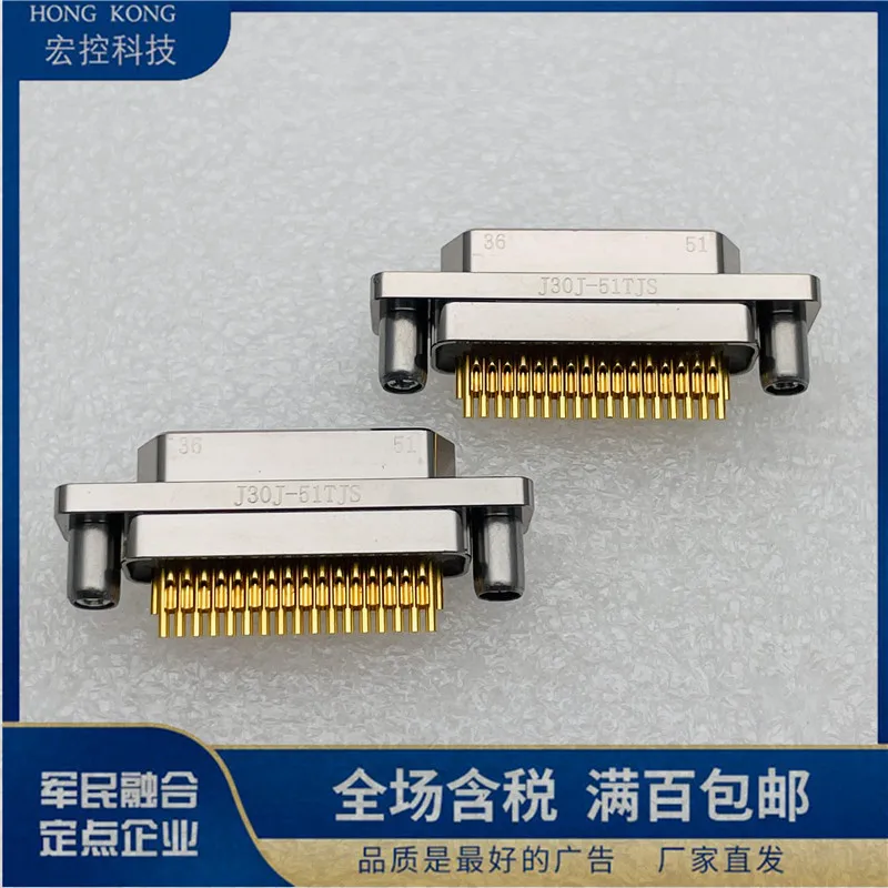 J30J-51TJS J30J-51TJSP J30J-51TJSL Мужская головка 51-ядерная сварка J30J-51TJ | AliExpress