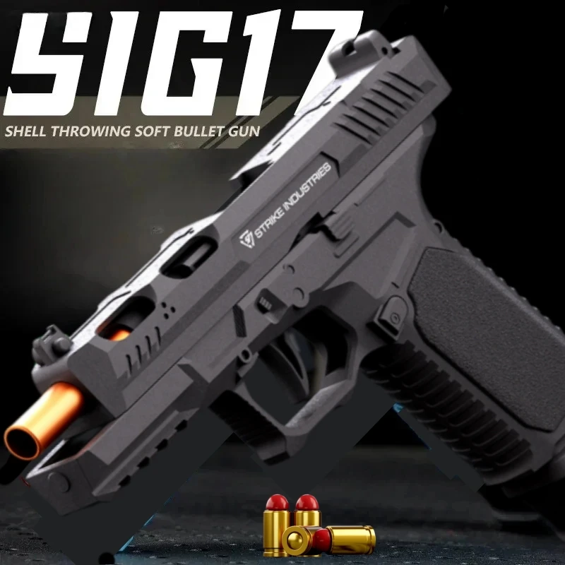 SIG17 игрушечный пистолет Glock, автоматический метательный корпус ...