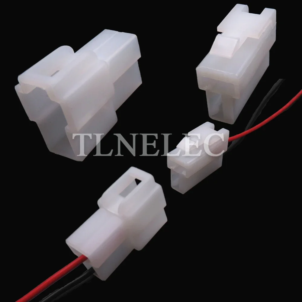 2-контактный автомобильный кабельный разъем с проводами, автоматические ...