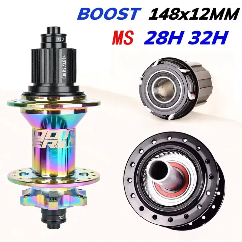 Koozer 450 Micro Spline k7 cube втулки Mtb задняя шумная ступица 28 32 отверстия boost 5x141 QR ...