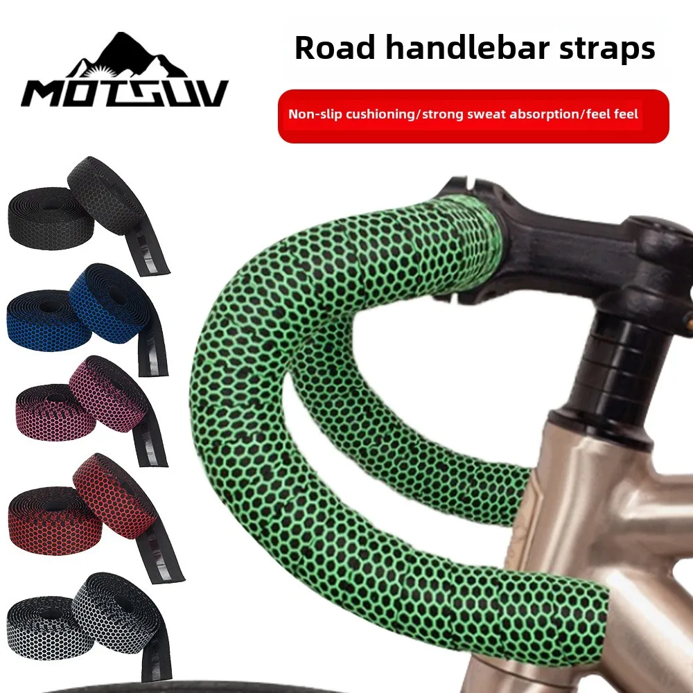 MOTSUV road handlebars with honeycomb binding Silicone non-slip tie ...