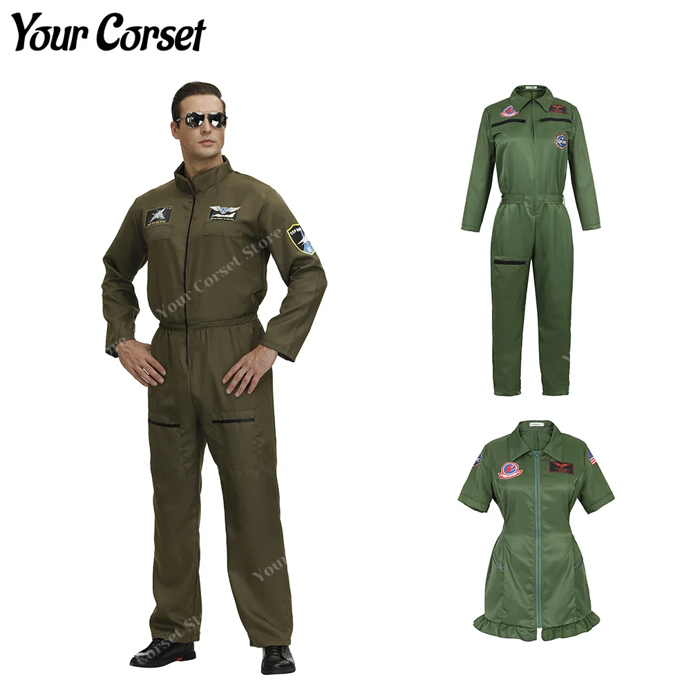 Pilot Uniform | uniformse.com