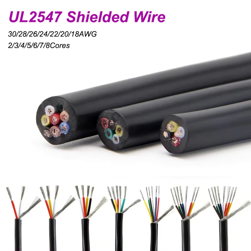 1 ~ 20 м UL2547 Экранированный провод 30 28 26 24 22 20 18 16AWG 2 ~ 8 ...