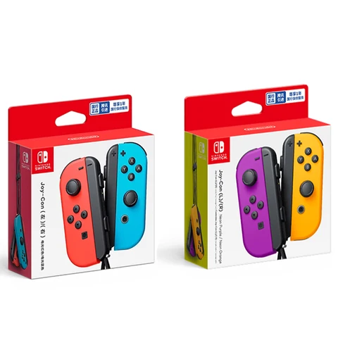 Joy cons nintendo switch AliExpress