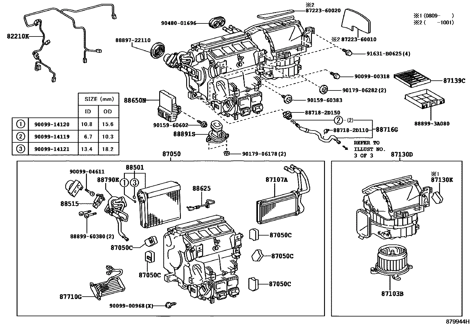 OEM 87107-42170 8710760361 87107-60361 8710760410 87107-60410 87107 ...