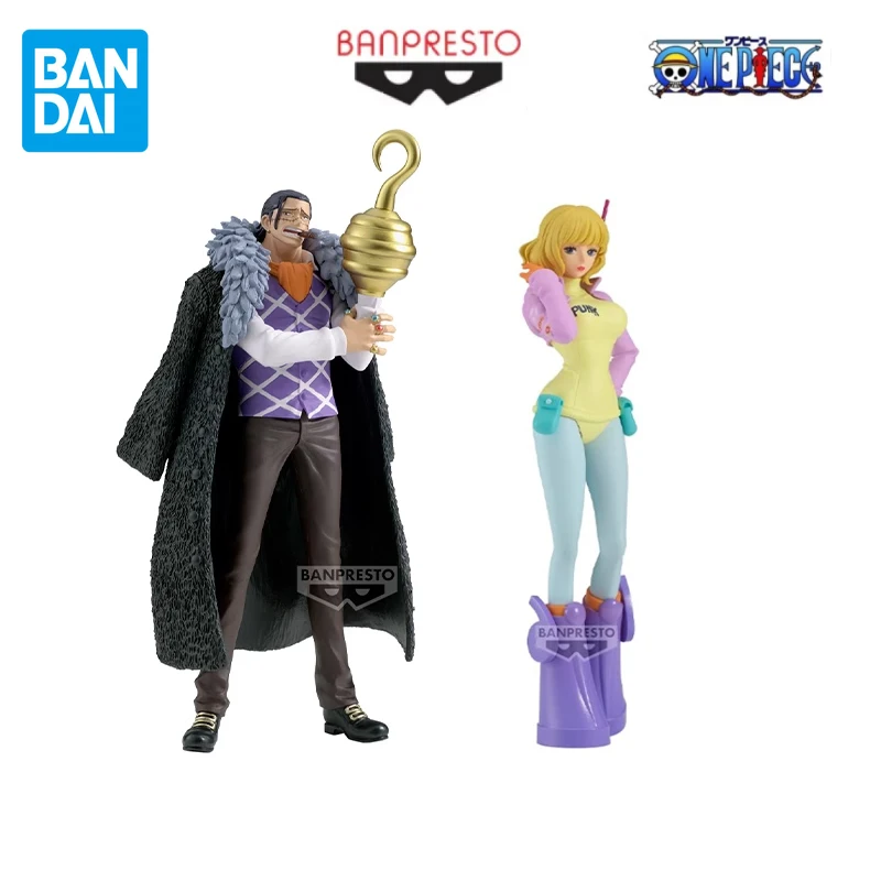 BANDAI DXF THE GRANDLINE SERIES Stussy EXTRA Sir Crocodile фигурка ...