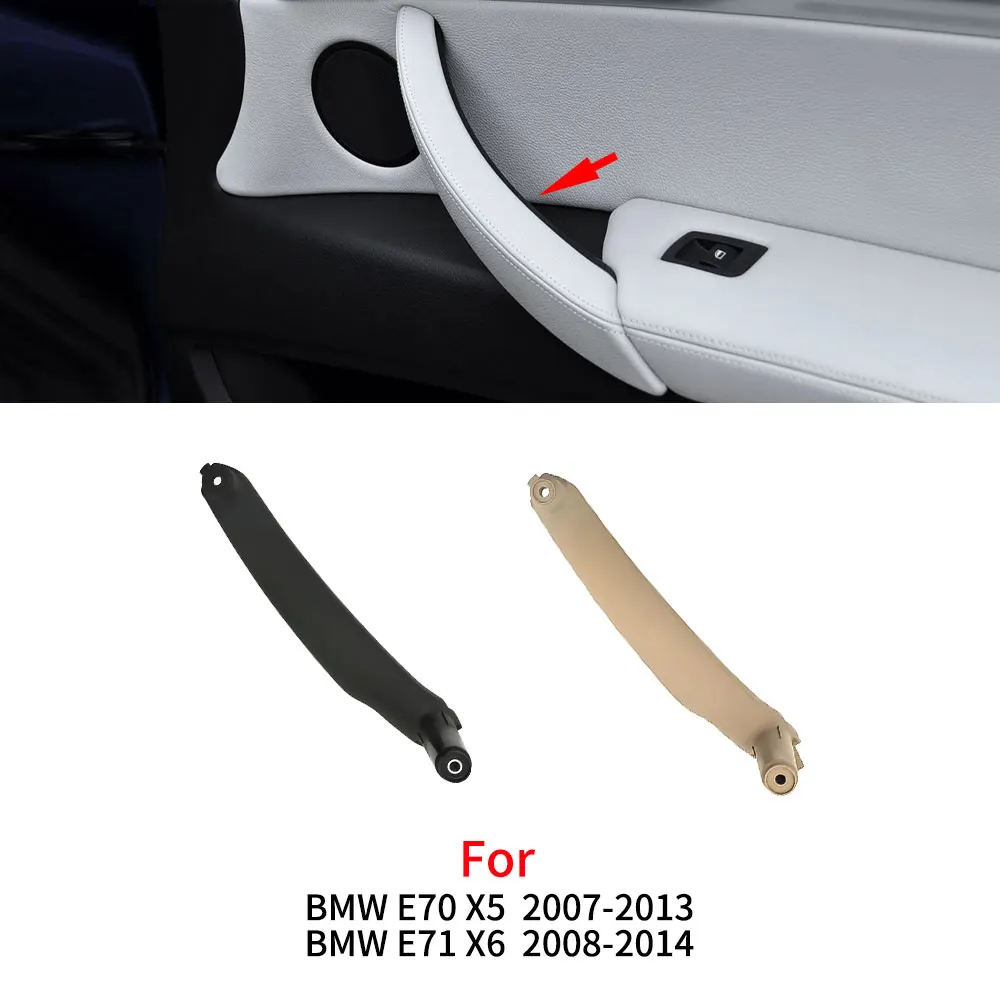 Для BMW X5 X6 внутренняя Левая Правая пассажирская дверная ручка ...