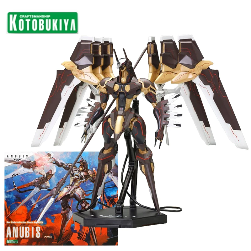 Bandai Kotobukiya KP226X Фигурка ANUBIS ZONE OF THE ENDERS | AliExpress