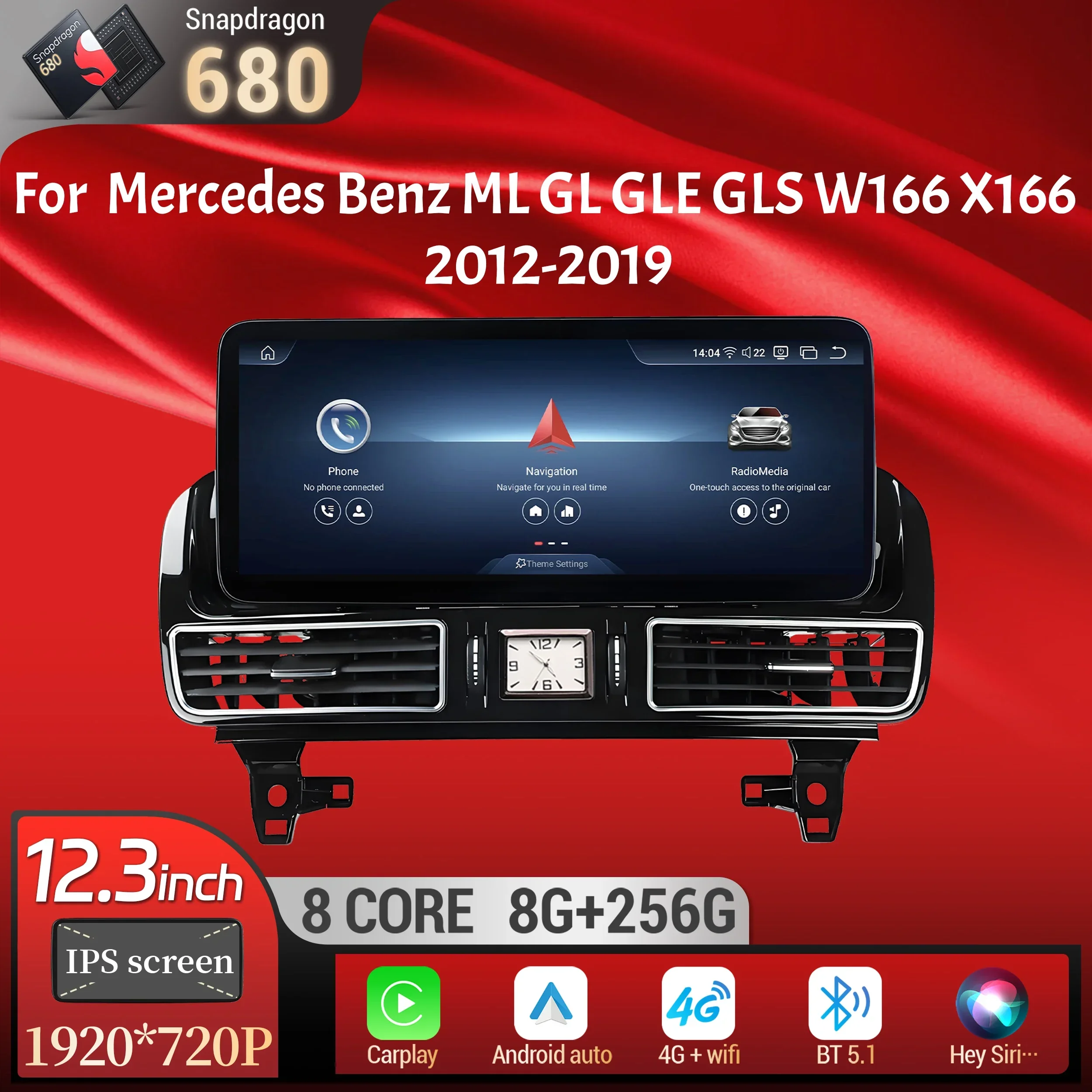 12,3-дюймовый автомобильный радиоприемник для Mercedes Benz ML GL GLE ...