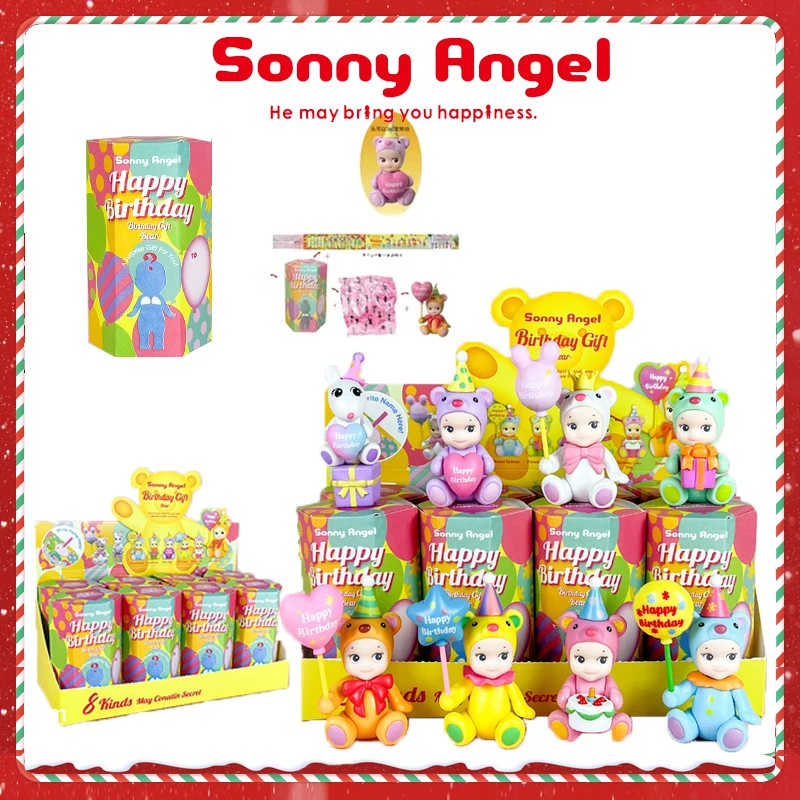 Мини-фигурка Sonny Angel MINISO | AliExpress