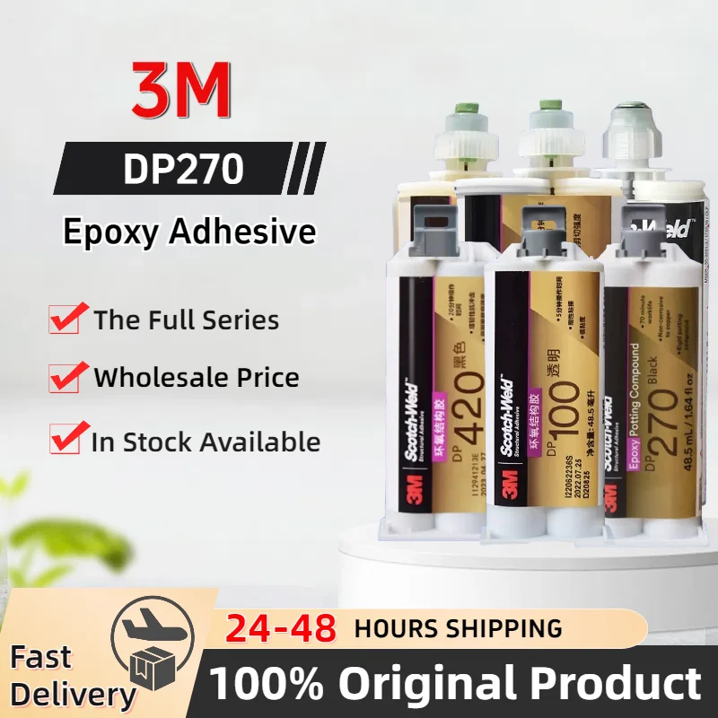 Оригинальный 3M скотч-сварочный эпоксидный клей DP100 DP110 DP270 DP420 ...