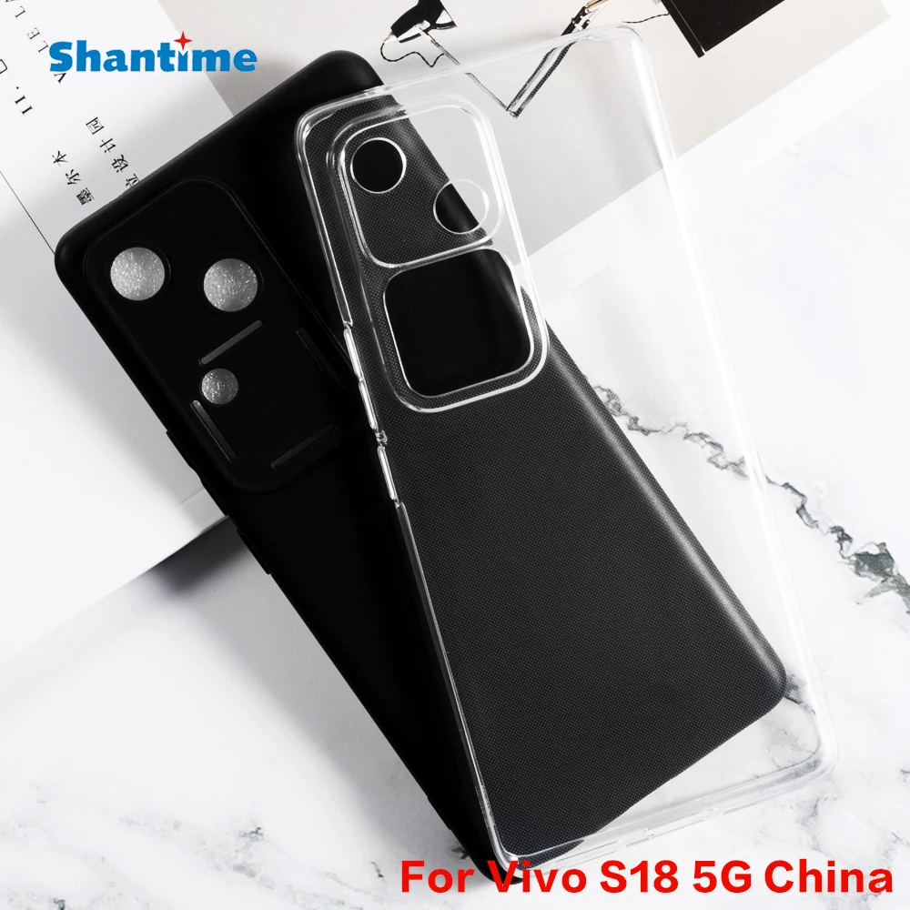 ДЛЯ Vivo S18 5G Китай гелевый пудинг силиконовый защитный чехол для ...