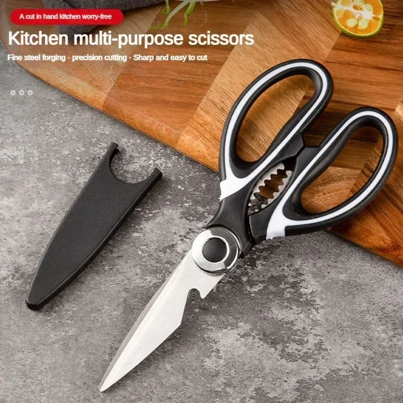 Heavy Duty Kitchen Scissors Multifunctional Dishwasher Safe Meat ...