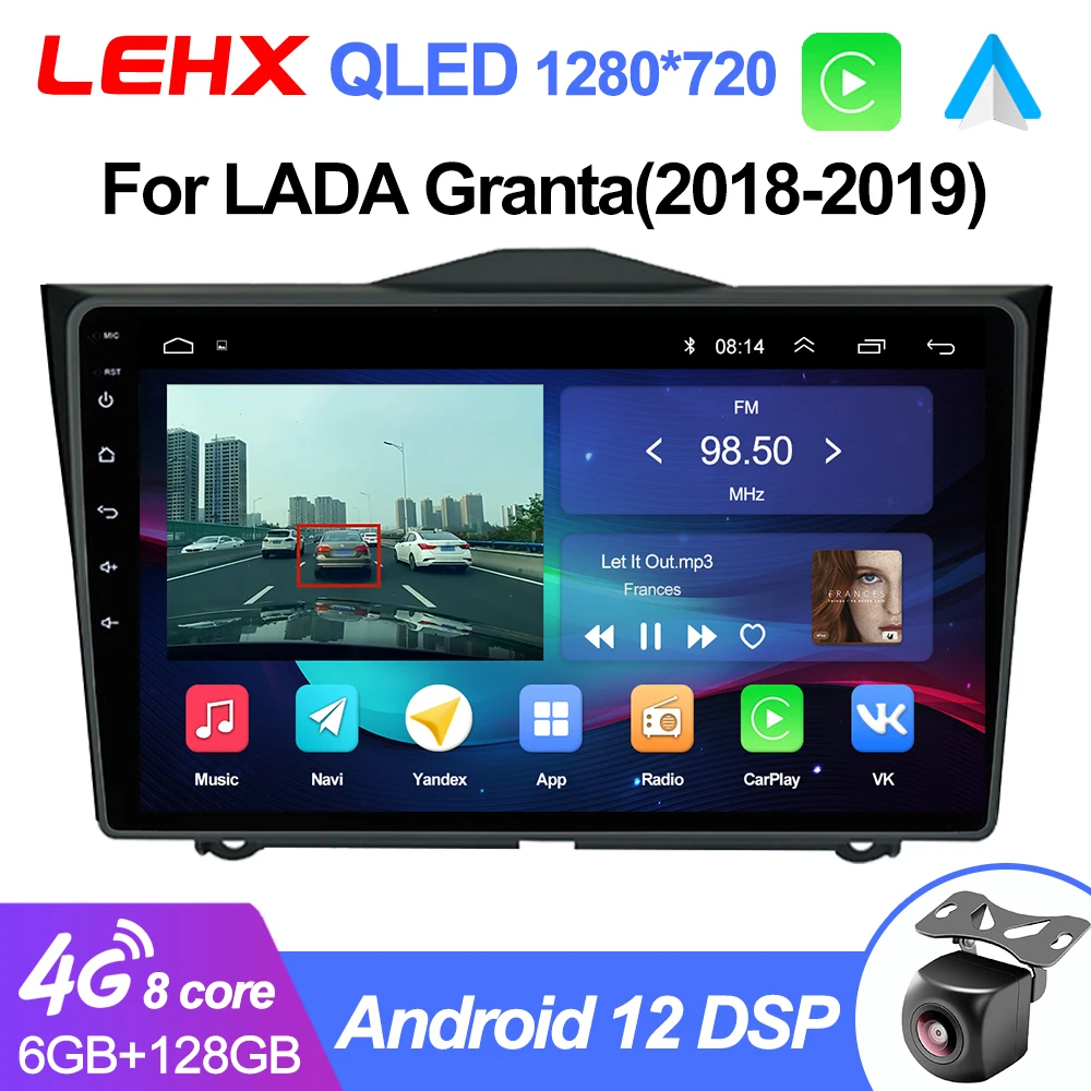 Магнитола LEHX Pro для LADA ВАЗ, Granta, Cross 2018, 2019 ...