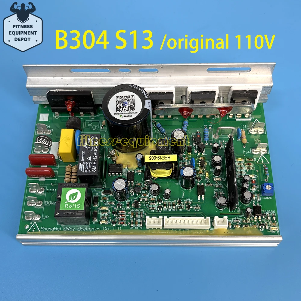 Контроллер двигателя беговой дорожки 110 В B304 S10, совместимый с B304 S13 для платы питания ...