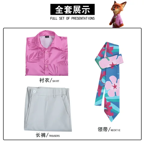 Nick zootopia cosplay - купить недорого | AliExpress